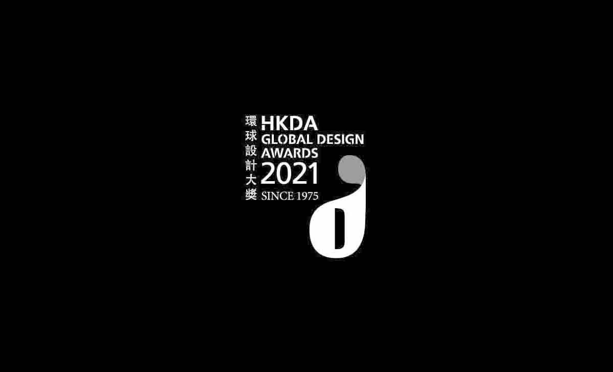 HKDA Global Design Awards 2018 Award Presentation Ceremony | OVAL